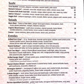 EOLUS BAR & DINING - Updated December 2024 - 153 Photos & 194 Reviews ...