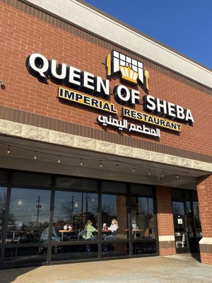 QUEEN OF SHEBA - Updated August 2025 - 79 Photos & 50 Reviews - 1250 N ...