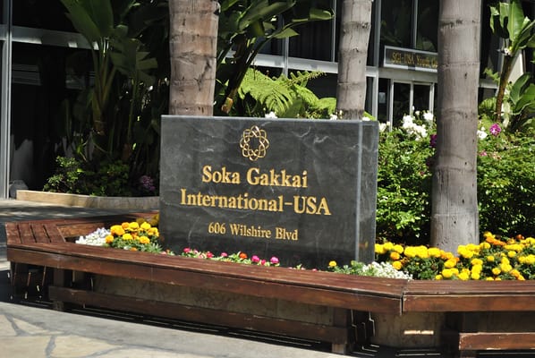 SOKA GAKKAI INTERNATIONAL USA - Updated October 2025 - 606 Wilshire ...