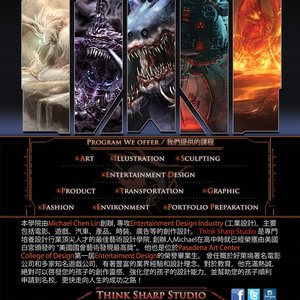 TWINKLE MONSTER ART STUDIO - Updated July 2025 - 112 Photos - 414 S ...