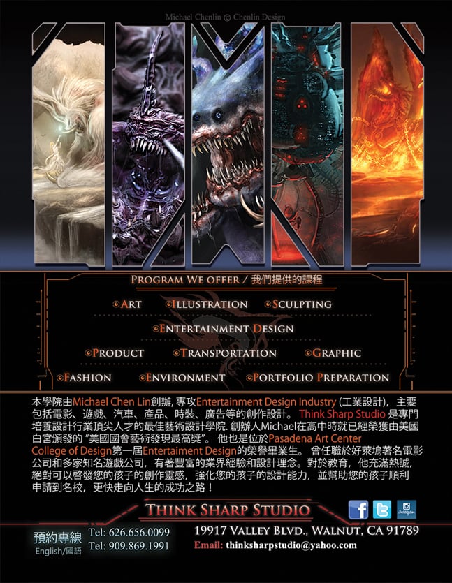 THINK SHARP STUDIO - Updated August 2024 - 22 Photos - 19917 Valley ...