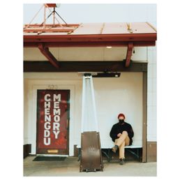 CHENGDU MEMORY - Updated December 2025 - 1497 Photos & 624 Reviews ...