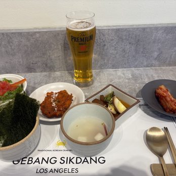 GEBANG SIKDANG - Updated September 2025 - 256 Photos & 77 Reviews ...