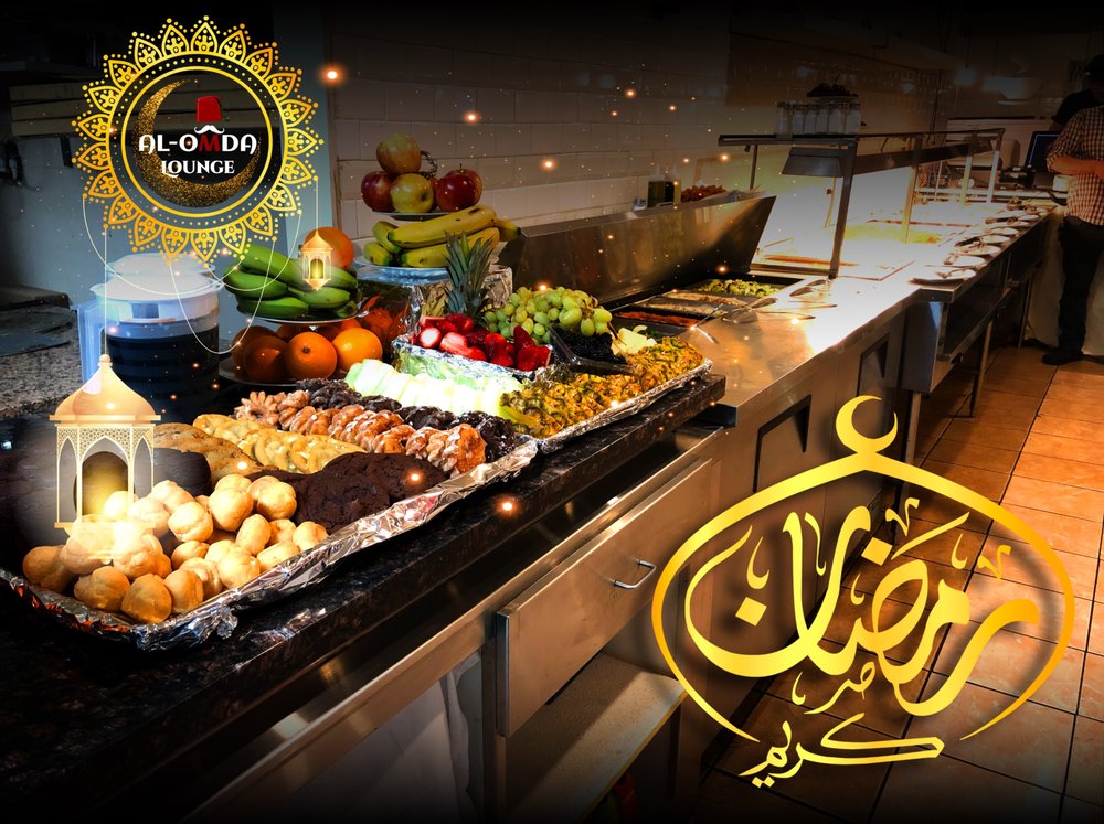 AL-OMDA DUNDAS LOUNGE - Updated December 2025 - 17 Photos - 255 Dundas ...