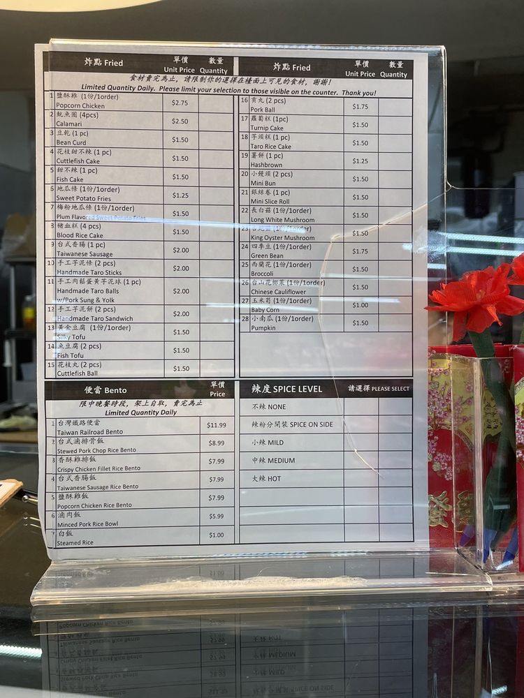 SECOYA MARKET | 126 Photos & 53 Reviews | 15233 E Gale Ave, Industry ...