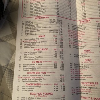 CHINA HOUSE - Updated December 2025 - 23 Photos & 16 Reviews - 493 N ...