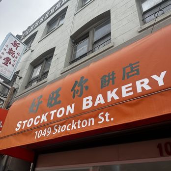 STOCKTON BAKERY - Updated March 2025 - 102 Photos & 29 Reviews - 1049 ...