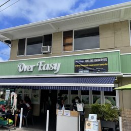 OVER EASY - Updated February 2025 - 2670 Photos & 1573 Reviews - 418 ...