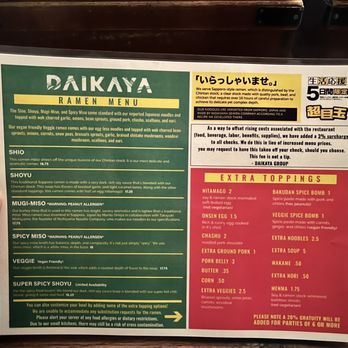 DAIKAYA RAMEN SHOP - Updated June 2024 - 2166 Photos & 3632 Reviews ...
