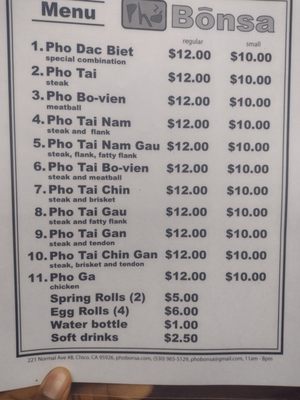 PHO BONSA - 13 Photos - 221 Normal Ave B, Chico, CA - Yelp