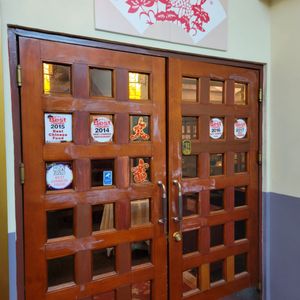 VIP HOUSE CHINESE RESTAURANT - 42 Photos & 30 Reviews - 1000 San ...