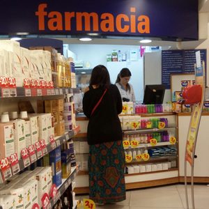 LOOK FARMACITY - Updated June 2024 - Av. Santa Fe 1401, Buenos Aires ...