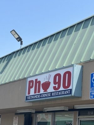 PHO 90 - Updated December 2025 - 197 Photos & 191 Reviews - 2256 N ...