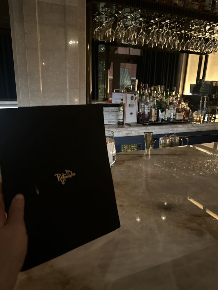 BAR ROTUNDA - Updated October 2024 - 1265 Washington Blvd, Detroit ...