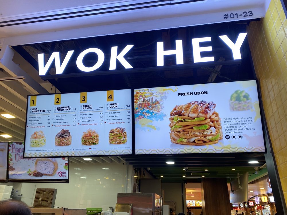 WOK HEY - Restaurants near Singapore, Singapore - Yelp