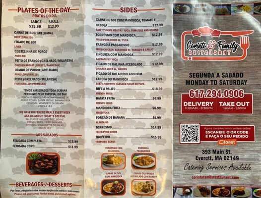 CORINTO & FAMILY RESTAURANT - Updated January 2025 - 393 Main St, Everett, Massachusetts ...