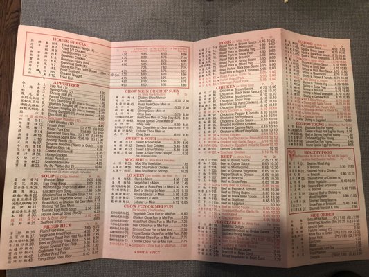 GRAND WOK - Updated October 2025 - 12 Photos & 20 Reviews - 3510 Ave S ...