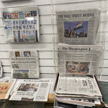 SACRAMENTO PUBLIC LIBRARY - CENTRAL - Updated December 2025 - 114 ...