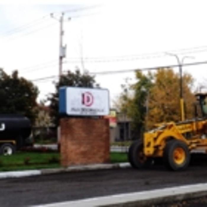 PAVAGES ULTRA - 10 Photos - 378 Boulevard Saint Jean Baptiste, Mercier ...