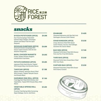 RICE FOREST - Updated June 2025 - 60 Photos & 31 Reviews - 2117-2 ...