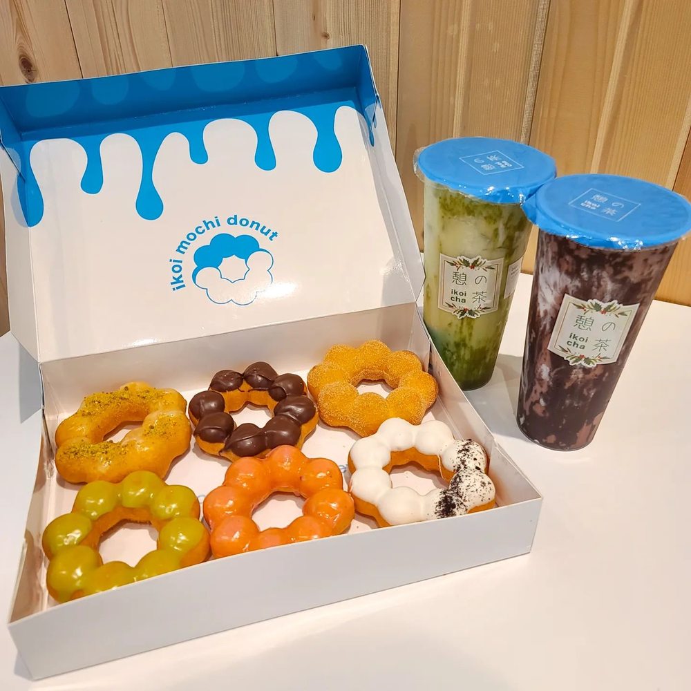 IKOI MOCHI DONUT - 31 Photos & 13 Reviews - 5712 Tyne Street, Vancouver, British Columbia ...