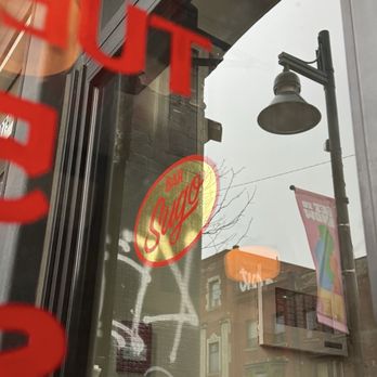 BAR SUGO - Updated December 2025 - 59 Photos & 23 Reviews - 1279 Bloor ...