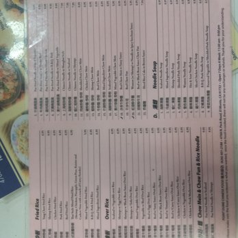 POINT DUME CHINESE FOOD - 207 Photos & 208 Reviews - 4768 Peck Rd, El ...