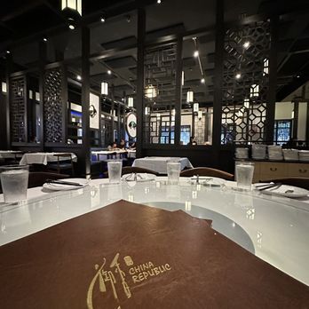 CHINA REPUBLIC - Updated January 2025 - 1958 Photos & 1166 Reviews (3.9 ...