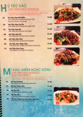 PHO KING - Updated December 2025 - 378 Photos & 403 Reviews - 4658 El ...