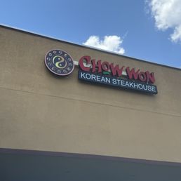 CHOW WON KOREAN STEAKHOUSE - Updated July 2025 - 62 Photos & 29 Reviews ...