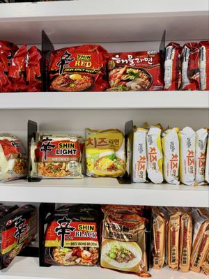RAMEN LIBRARY - Updated October 2025 - 69 Photos & 15 Reviews - 1621 ...