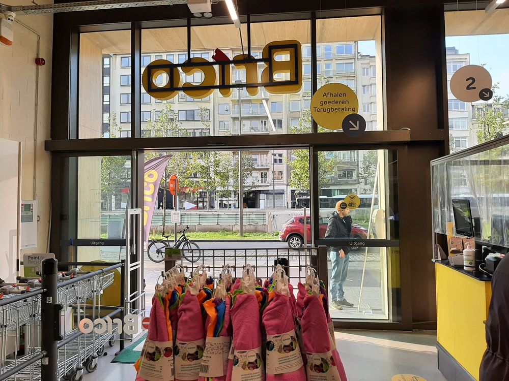 BRICO - Updated August 2024 - 10 Photos - Quellinstraat 18-20 ...