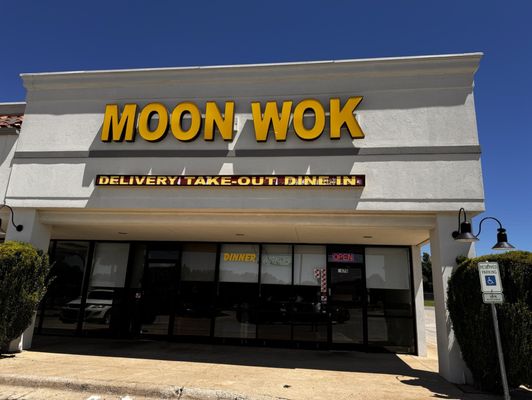MOON WOK - Updated June 2026 - 147 Photos & 282 Reviews - 8670 Skillman ...