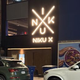 NIKU X - Updated November 2025 - 916 Photos & 359 Reviews - 21 W 35th ...