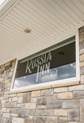 RUSSIA INN - Updated October 2025 - 18 Photos - 101 E Main St, Russia ...