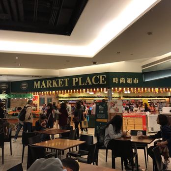 JASONS MARKET PLACE - Updated December 2025 - 62 Photos & 20 Reviews ...