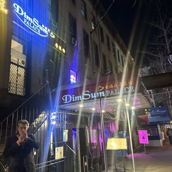 DIM SUM PALACE - Updated May 2024 - 3014 Photos & 1762 Reviews - 334 W 46th St, New York, New ...