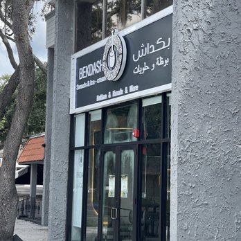 BEKDASH ICE CREAM - Updated November 2024 - 117 Photos & 27 Reviews ...