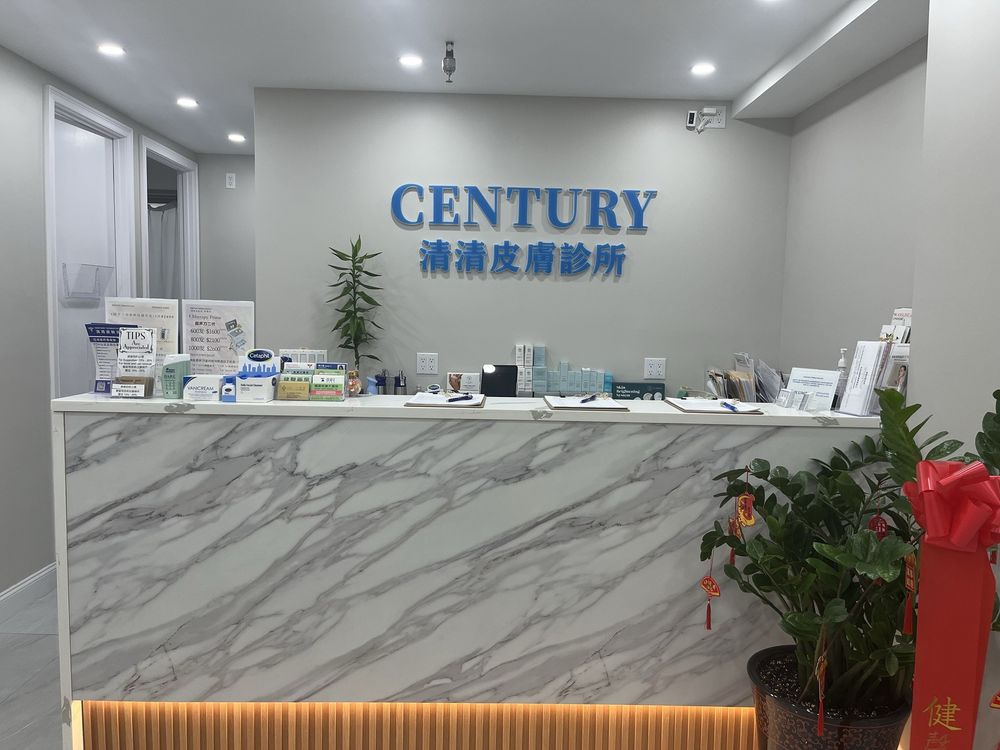 CENTURY DERMATOLOGY - Updated May 2026 - 41-46 Main St, Flushing, New ...