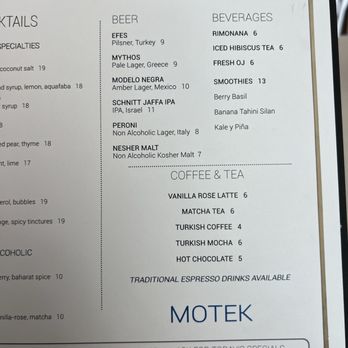 MOTEK CORAL GABLES - Updated April 2025 - 967 Photos & 373 Reviews - 45 ...