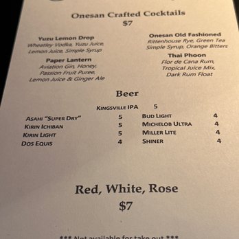 ONESAN DIM SUM & SUSHI - Updated October 2024 - 180 Photos & 93 Reviews ...