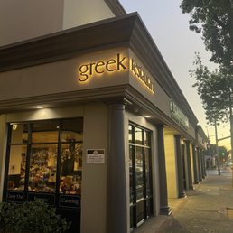 KENTRO GREEK KITCHEN - Updated December 2025 - 2181 Photos & 1629 ...