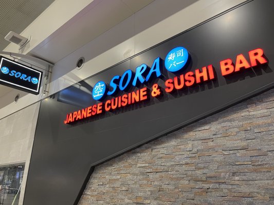 SORA - Updated November 2024 - 418 Photos & 510 Reviews - 1 Detroit ...