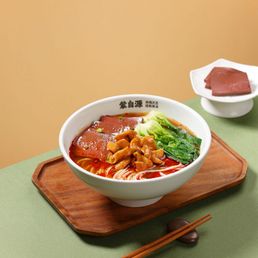 MEET RICE NOODLE - Updated December 2025 - 198 Photos & 35 Reviews ...