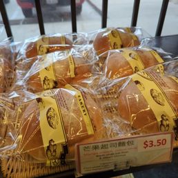 KAMALAN BAKERY - Updated December 2025 - 687 Photos & 310 Reviews ...