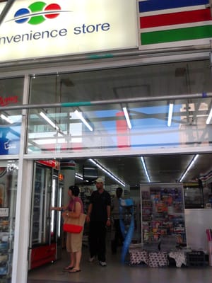 CITY CONVENIENCE STORE - Updated November 2025 - 78 William St, Perth ...