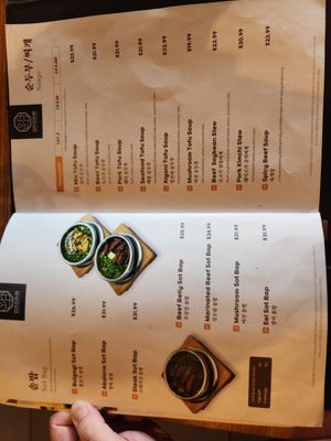 ONDAM - Updated September 2025 - 2264 Photos & 711 Reviews - 2450 El ...