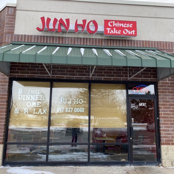 JUN HO CARRYOUT - Updated May 2025 - 45 Photos & 83 Reviews - 789 S ...