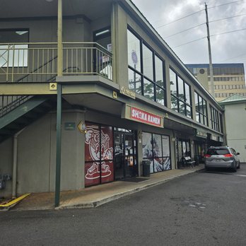 SHAKA RAMEN - Updated July 2024 - 263 Photos & 166 Reviews - 99-084 ...