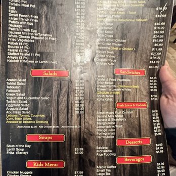 ABU RASS - Updated September 2024 - 381 Photos & 282 Reviews - 1057 ...